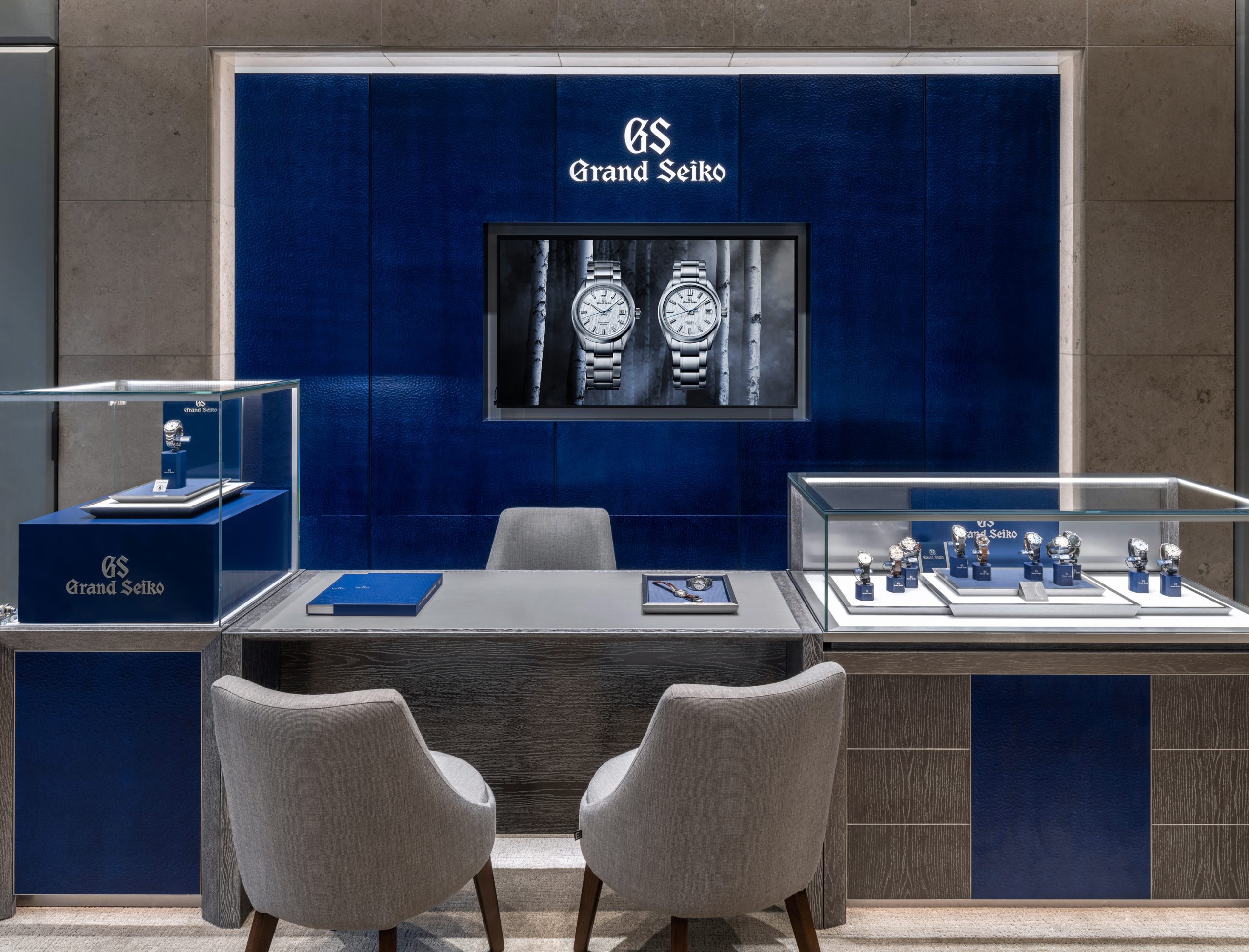 Boutique | Seiko Boutique | The Official UK Online Store