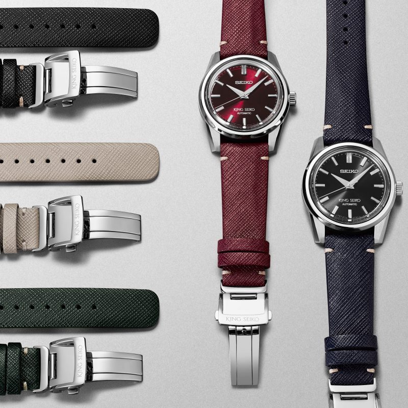 Exclusive King Seiko Three-fold Deployment Clasp | Seiko Boutique | The ...