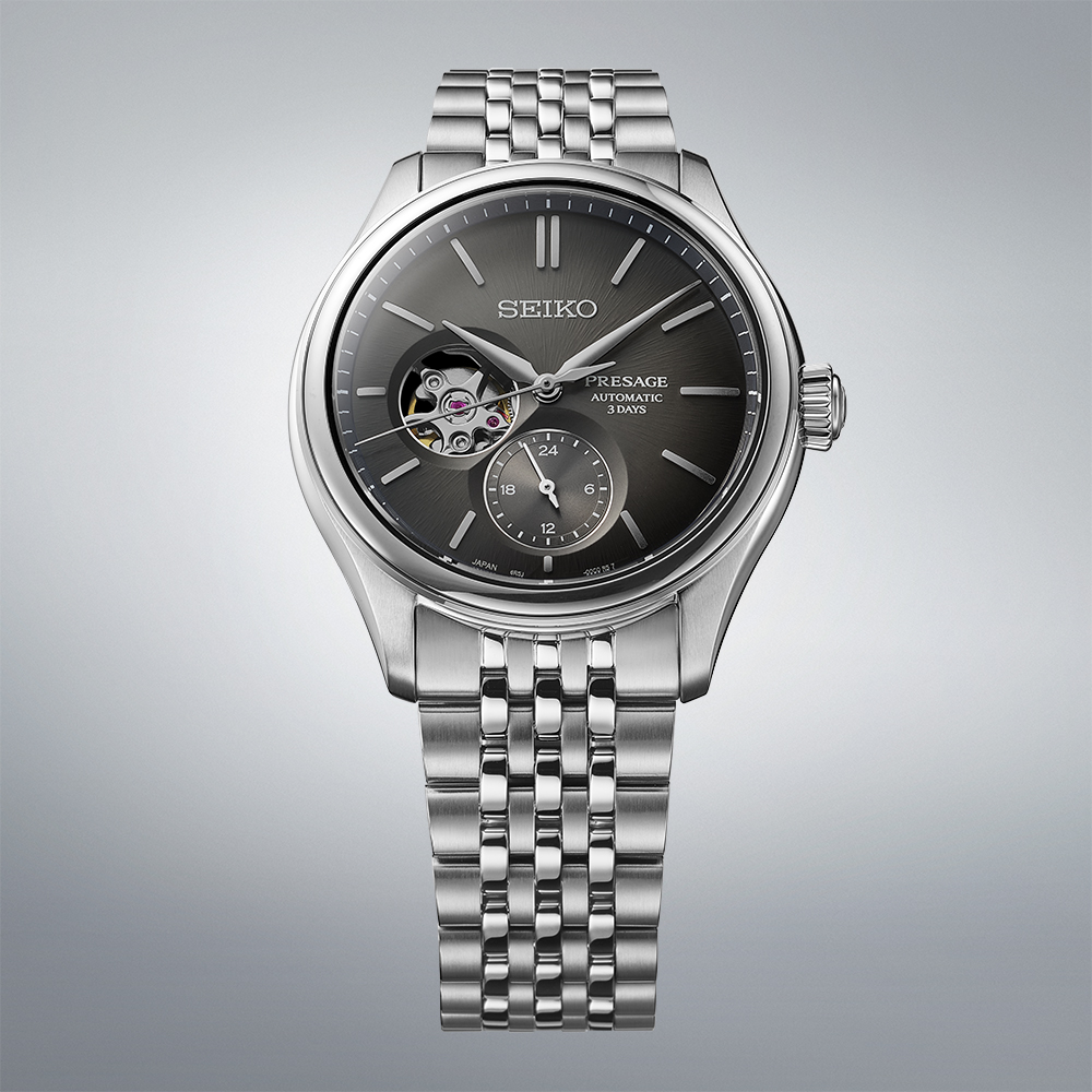 Seiko Presage Classic Series 'Sumi-iro' Open heart | Seiko Boutique ...