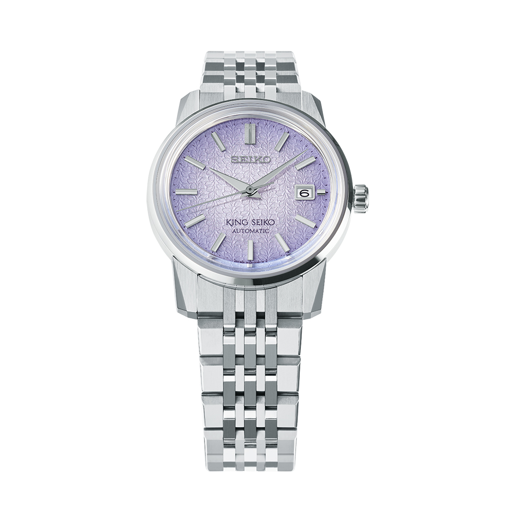 King Seiko KSK 6L 'Tenjin-Fuji Violet' | Seiko Boutique | The Official ...