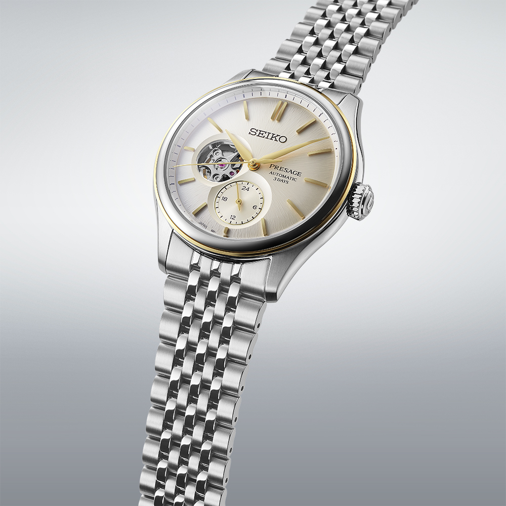 Seiko Presage Classic Series Open Heart in Delicate Cream Silk SPB480J1 ...