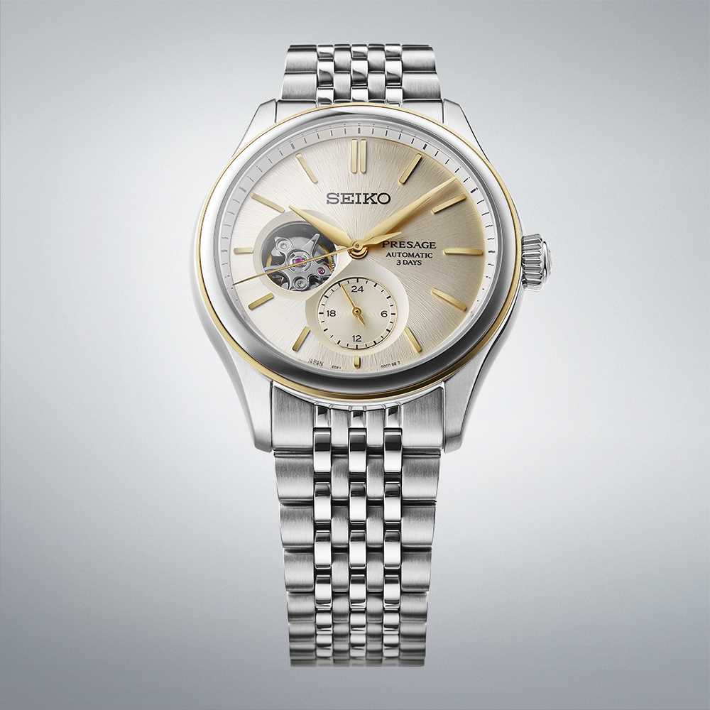 Seiko Presage Classic Series Open Heart in Delicate Cream Silk | Seiko Boutique | The Official ...