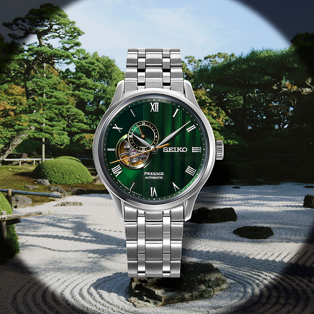 Seiko Presage 'Japanese Zen Gardens' in Fern green | Seiko Boutique | The Official UK Online Store