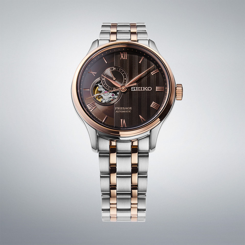 Seiko Presage Zen Garden - Kyoto Autumn Leaves | Seiko Boutique | The ...