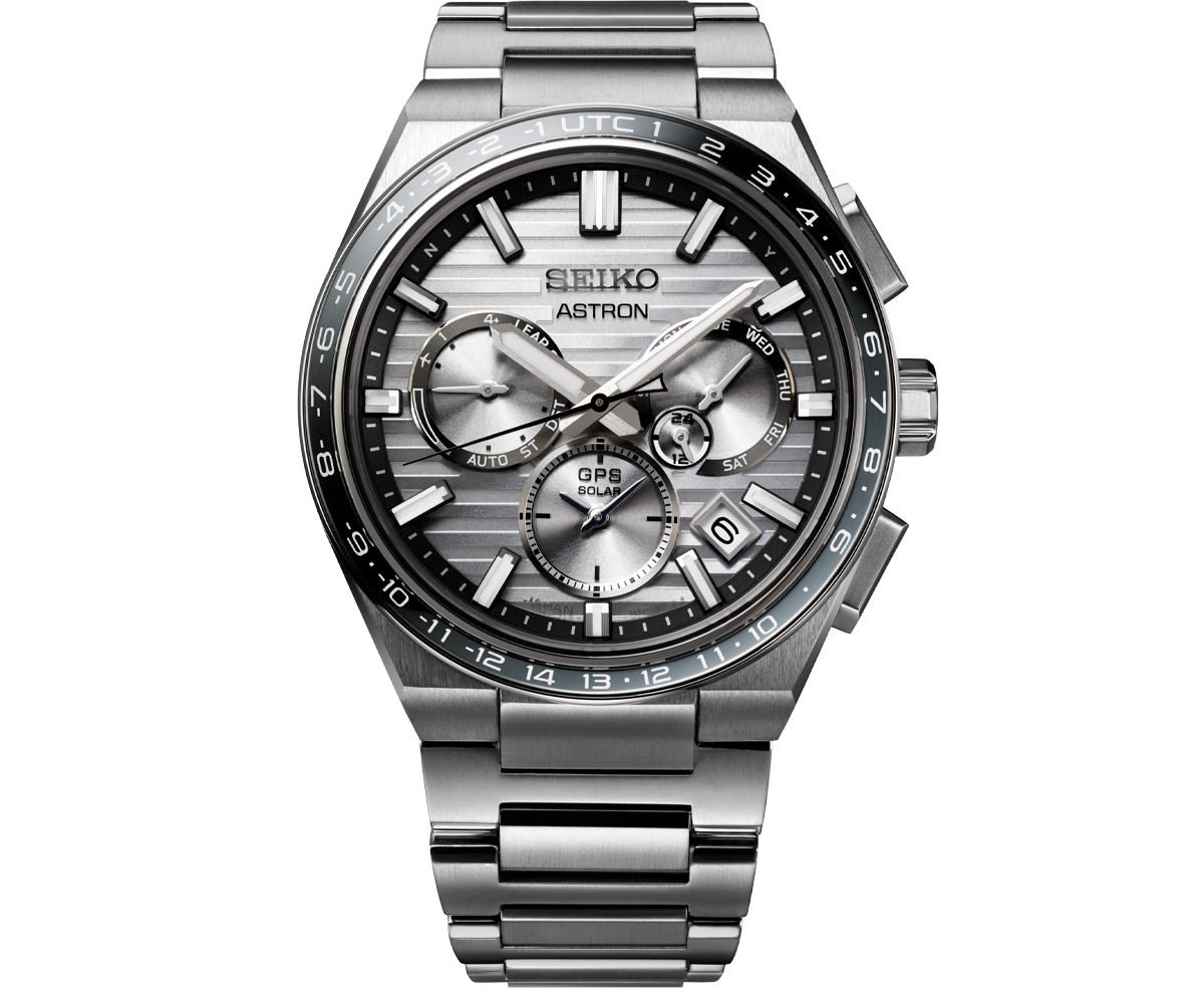 Seiko Boutique | The Official UK Online Store